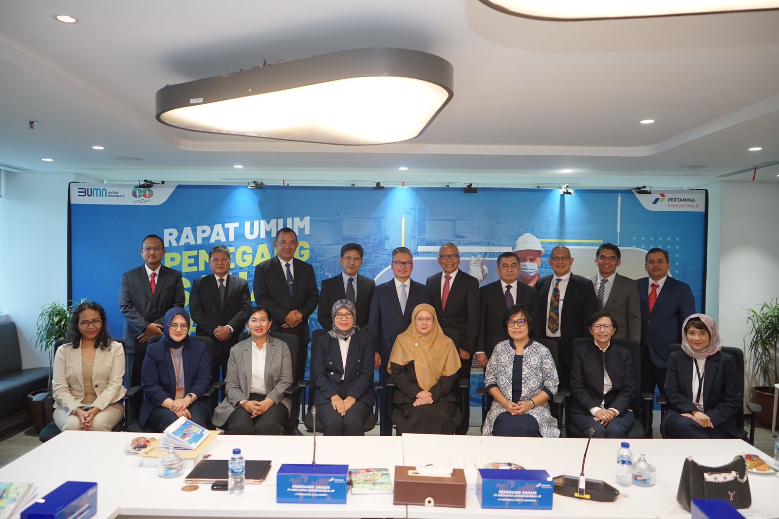 Pertamina Internasional EP